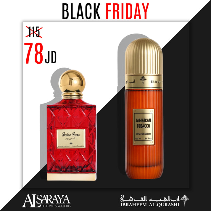 Jamaican Tobacco + Balas Rose – ALSARAYA