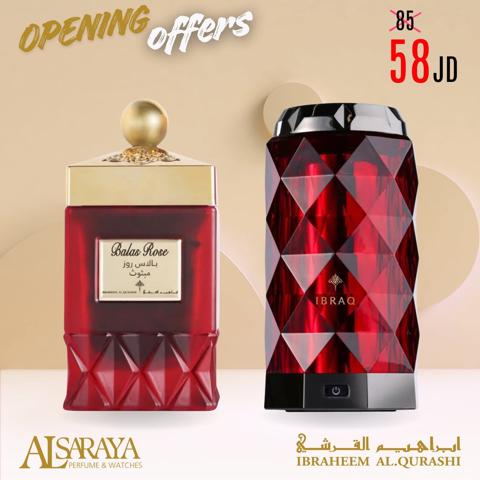 Balas Rose + incense Burner – ALSARAYA